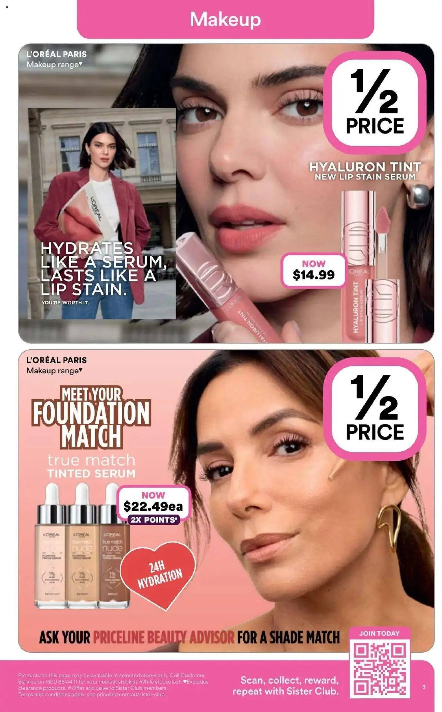 Priceline Pharmacy weekly catalogue from 03/06/2026